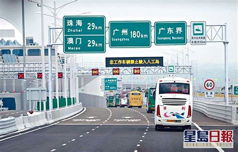 【太平人語】施政報告拼經濟 打造香港八中心 星島日報 Line Today