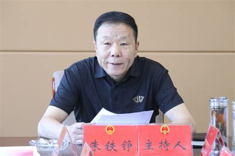 滦平县人民政府 滦平新闻 滦平县第十七届人大常委会召开第二十三次主任会议