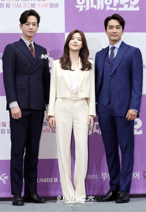 포토 임주환 고교선배 송승헌과 첫 작품 Jtbc 뉴스