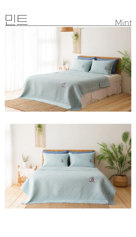 풍기인견 시원한 냉감 다이아 누빔 여름이불 침대패드 베개커버 Sq