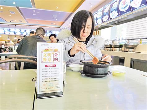 珍惜粮食 从我做起 陕西文明网