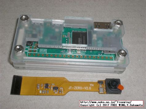 Raspberry Pi Zeroに専用カメラモジュール Raspicam Zeroを接続する方法 ラズパイゼロに専用カメラモジュール を