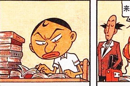 数字电子挂钟四个按键说明书