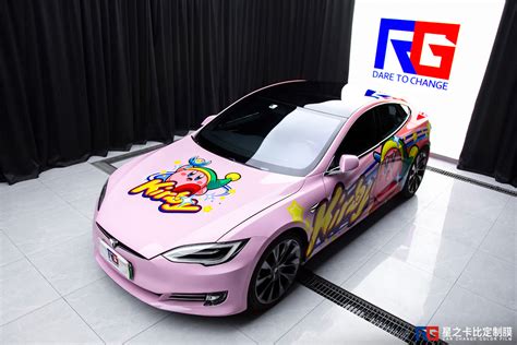 特斯拉models 星之卡比定制膜 RG瑞集名车改色贴膜 RG瑞集名车改色