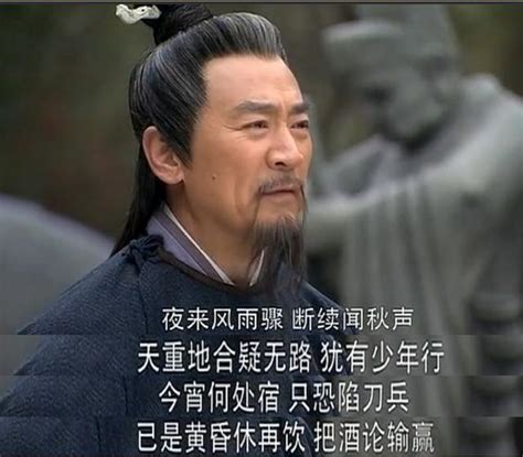 最另類包青天皇上賜開封府三口鍘刀包拯不要原因顯得很人文 每日頭條