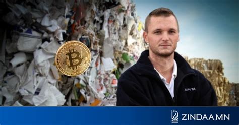 Хоёр тэрбум ам долларын биткойн бүхий дискийн төлөө хогийн цэгийг