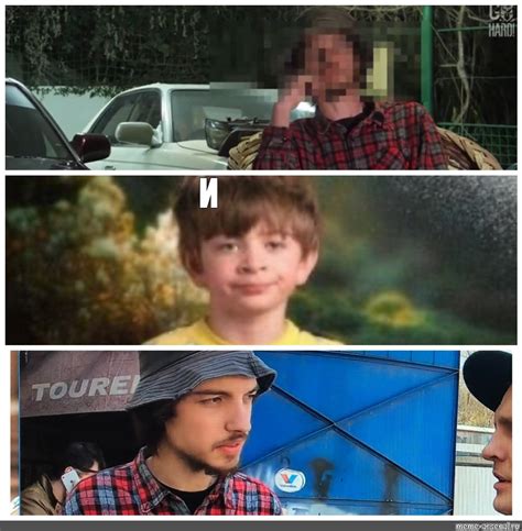 Создать мем мем мальчик в пижаме со спанч бобом мем мальчиком который