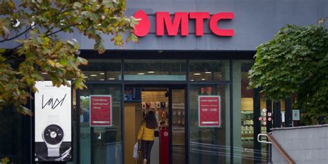 МТС предложил абонентам 100 рублей под 70% годовых