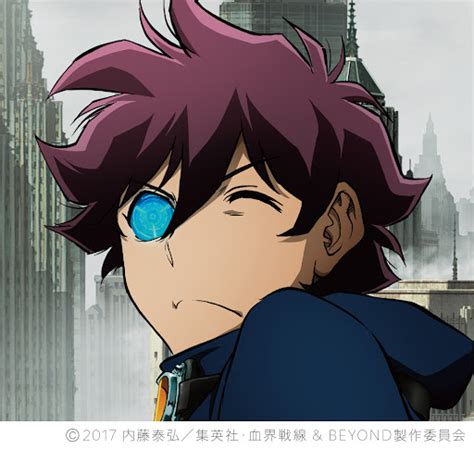 Tokyo Kick Ass Youtube Music