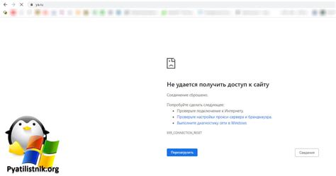 Не работает Яндекс, глобальная проблема | Настройка серверов windows и ...