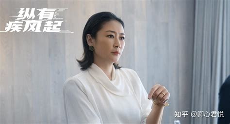 《纵有疾风起》你觉得烁冰背叛唐尘到底是什么原因？ 知乎