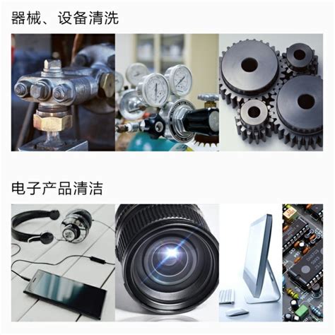 乙醇99度2500ml高浓度酒精机械实验手机仪器镜片清洗大桶装消毒液 虎窝淘