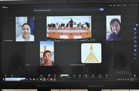 Нийгмийн даатгалын Нийгмийн даатгалын ерөнхий газар