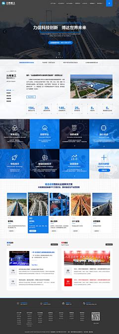 企业官网 花瓣网 陪你做生活的设计师 Gn】