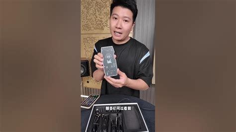 萬眾期待的ickb So8第六代 數字otg聲卡 震撼登場！核心性能強悍提升，真正做到了懂你所需！ickb Ickb六代 So8六代聲卡