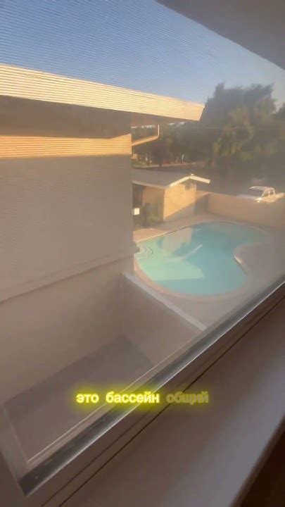 Как живут в Америке жизньвсша Usa Apartment Youtube