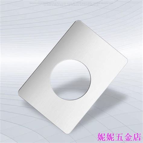 妮妮五金店喇叭鎖 房門鎖 房間鎖 球型鎖 門鎖 便所門鎖 門鎖 修復板 加厚球形鎖 安裝板 鎖具片 房門鎖 板圓形鎖修復 Yahoo奇摩拍賣