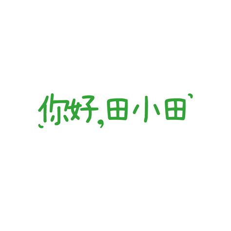 Kcal