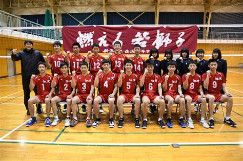 2020男子佐渡 月バレcom【月刊バレーボール】