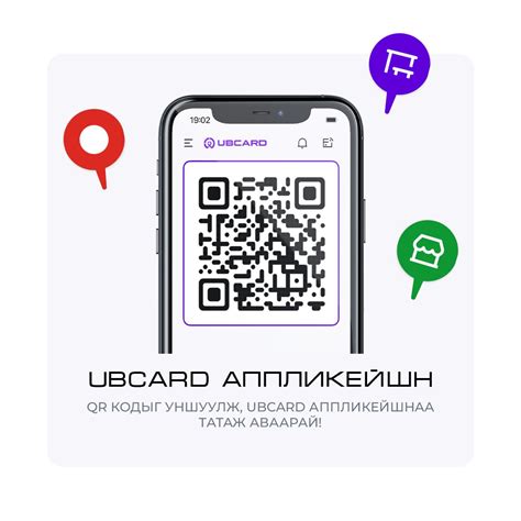 Нийтийн Өнөөдөр сондгой дугаараар төгссөн тээврийн хэрэгсэл хөдөлгөөнд оролцоно 📌Сондгой