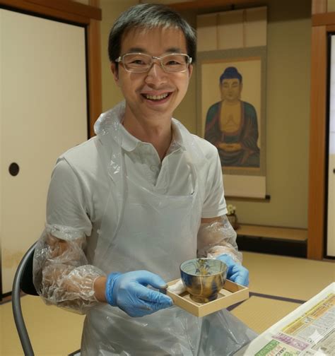 Kintsugi Story Kintsut