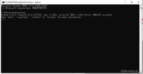 Python学习日记一:python的下载与安装 Csdn博客 Python学习日记一:python的下载与安装 Csdn博客