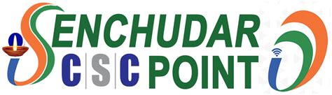 Senchudar Csc Point Nagapattinam Road Ivanallur Common Service