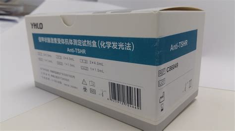 【亚辉龙】促甲状腺激素受体抗体测定试剂盒化学发光法 云医购