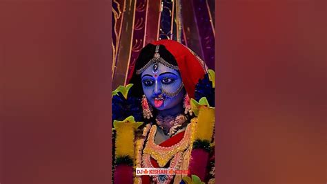 🙏মা তোর কত রঙ্গ দেখবো বল🍁🥀 Mondirdarshan Trending Taramaa Newshorts