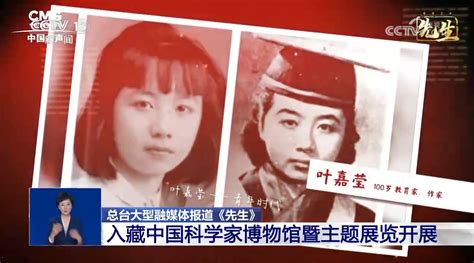 中国科协科学技术传播中心联系方式
