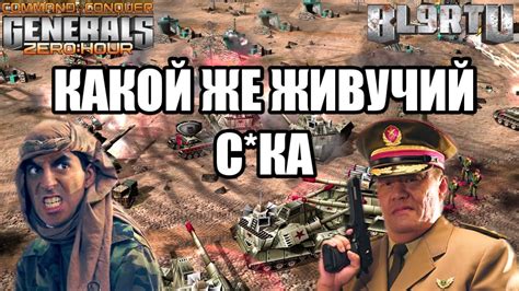 ОНИ РОЖДЕНЫ ДЛЯ ЭТОЙ ИГРЫ ГЕНИАЛЬНОЕ ИСПОЛНЕНИЕ В КРИТИЧЕСКОЙ СИТУАЦИИ