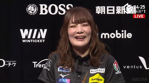 前を向いたらお嬢は強い！黒沢咲、ゴージャスヘアにイチ鳴き2発の“イメチェン”で久々勝利「後悔がないようにしたい」／麻雀・mリーグ 麻雀