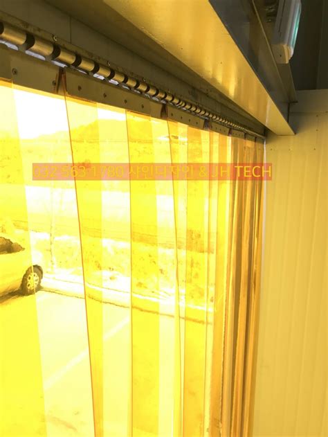 식품가공라인 식품공장투명비닐커튼 투명파티션설치 투명차음파티션 포천용정산업단지 포천투명비닐커튼 식품회사비닐커튼 네이버 블로그