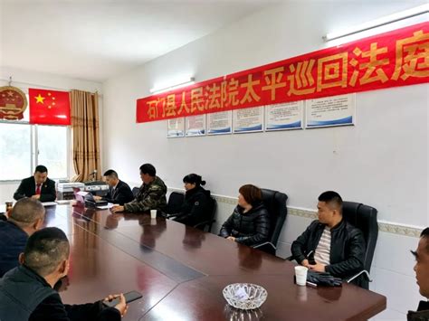 【我为群众办实事】巡回法庭春风化雨 巧解叔侄三十年恩怨澎湃号·政务澎湃新闻 The Paper