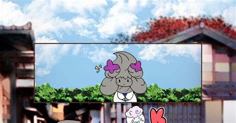 ポケクロ学園】 【ポケクロ学園】観光名所【修学旅行】 クレストのイラスト Pixiv