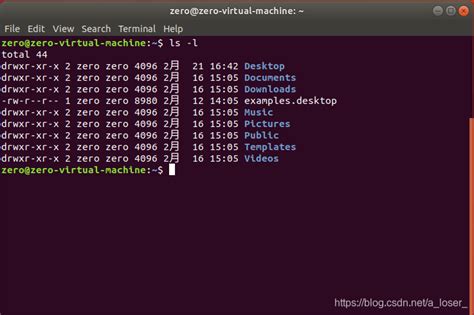 linux中ls命令详解：文件目录的查看 linux ls选项 csdn博客