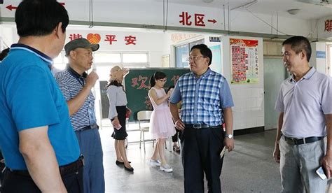 煙臺大學文經學院領導深入走訪宿舍看望新生 每日頭條