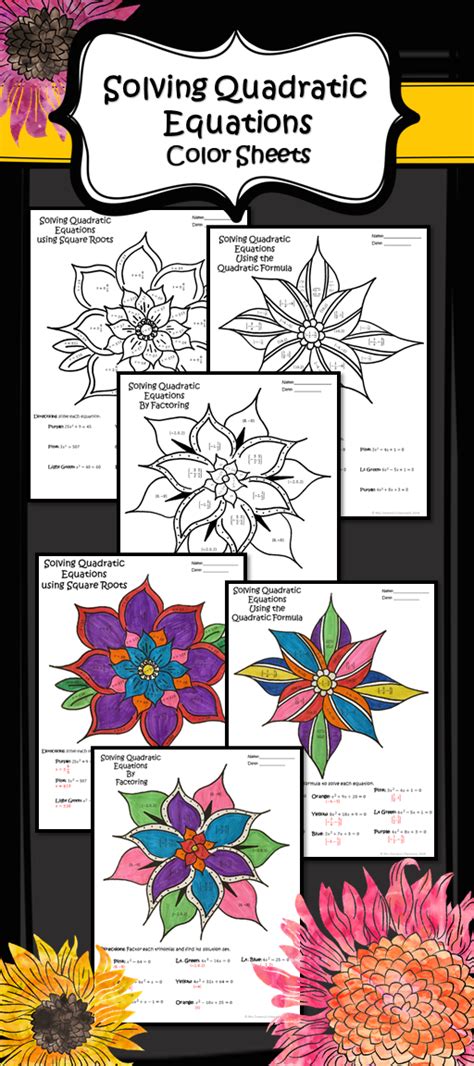 Solving Quadratic Equations Color Sheets