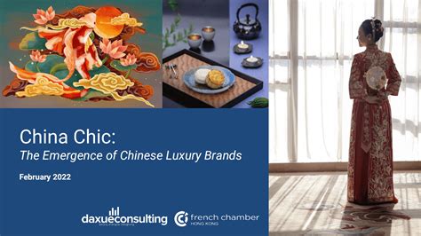 Daxue Consulting