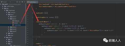 React项目配置7es7的asyncawait的使用 六科学习