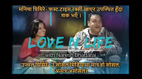 Khusbu Suman Love Sex Telegraph