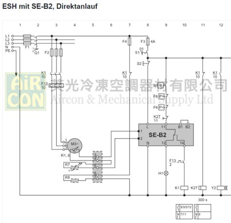 Bitzer SE-B2 Protection Module - 英光冷凍空調器材有限公司