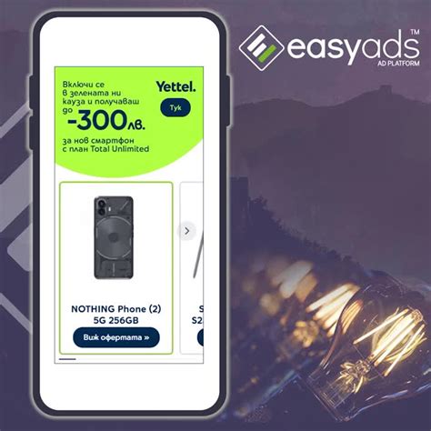 Dechko Stefanov On Linkedin Когато имаме интересни и актуални продукти 📸 искаме те да