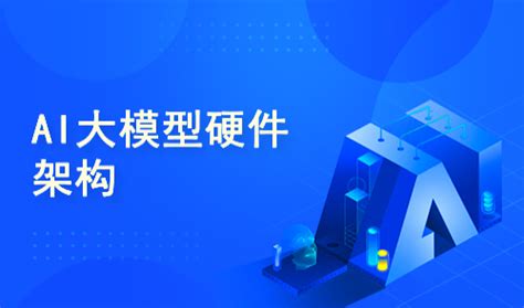 deepseek开放平台：模型api接入与使用指南 51cto学堂 专业的it技能学习平台