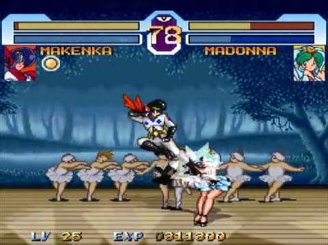 Makeruna Makendo2 Gameplay Ps1 Youtube
