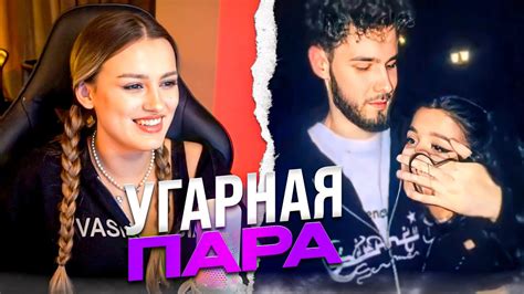 КАЯ про ПОЦЕЛУЙ КУЕРТОВА и АМИНЫ Youtube