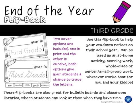 End Of The Year Third Grade Flip Book By Teacher Teach Me Tpt