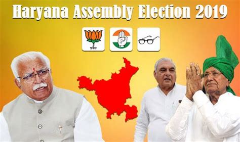 Haryana Assembly Election Results 2019 Full List Of Winning Candidates