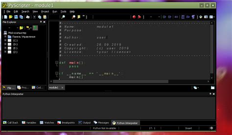 Лучшие Ide Python для Linux Losst