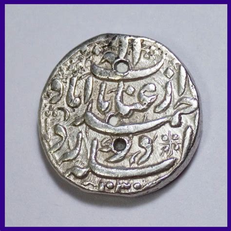 Ahmedabad Mint Jahangir One Rupee Silver Coin